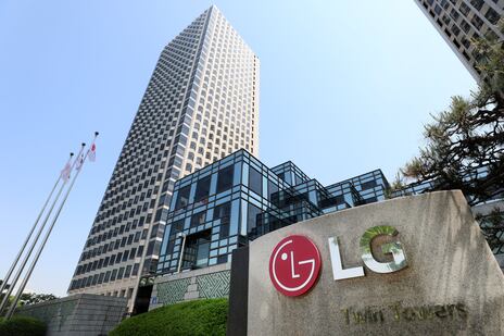 LG affiliates unveil comprehensive strategy to enhance shareholder value