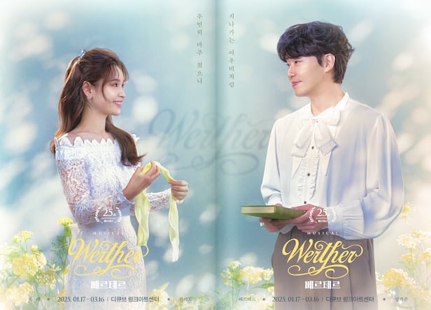 Jeon Mi-do returns to ‘Werther’ after 10 years to finish ‘emotional ...