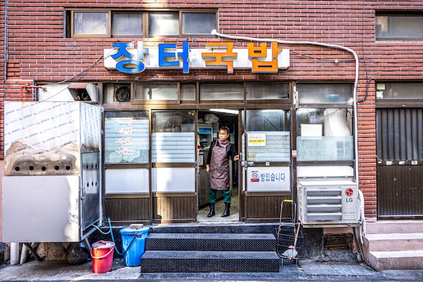 The ultimate guide to Busan’s top 10 dwaeji gukbap restaurants