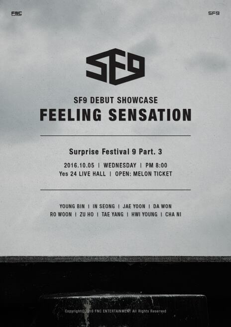 FNC 첫 남성 댄스그룹 SF9, 10월 5일 데뷔
