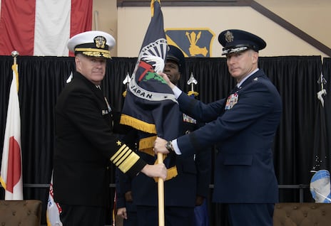 USFJ role to expand as USFK command faces possible downgrade