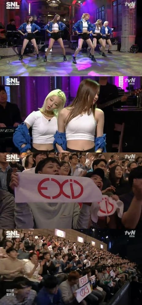 [어저께TV] EXID, 'SNL'도 군부대로 만드는 걸그룹