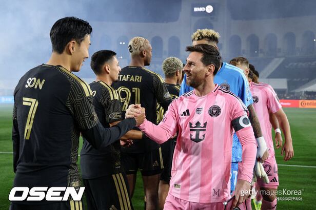 Son Heung-min Second in MLS Salaries Behind Messi