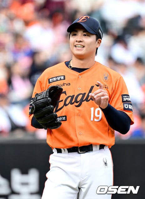 Wang Yan-cheng's Emotional First KBO Victory