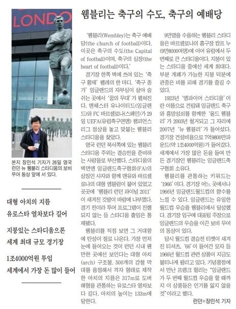 202007page33