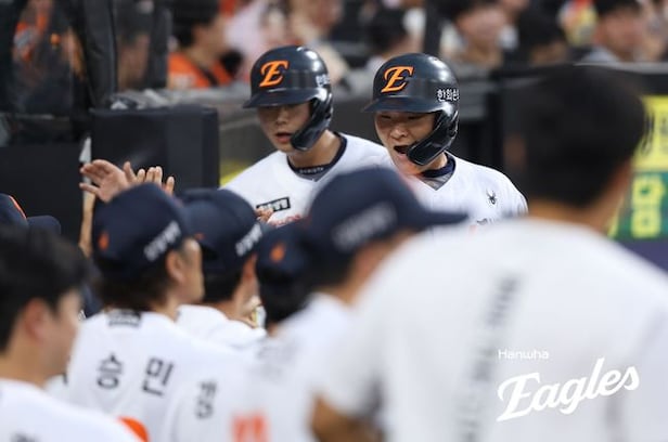 Rain Washes Out Hanwha's 7-0 Lead