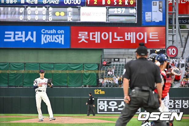 [사진] 윤성빈, 투구 속도는 157km