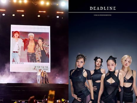 YG Entertainment's New Chapter Led by TREASURE, BABYMONSTER