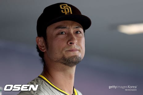 Darvish Yu Joins Japan WBC Coaching Staff