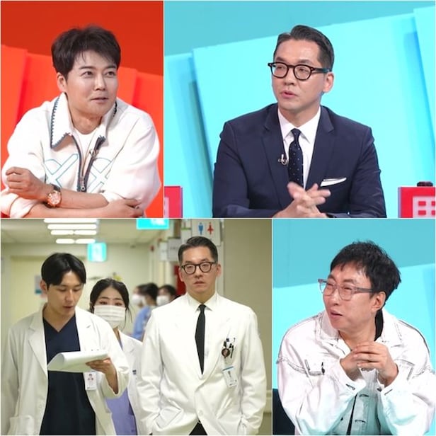 First Doctor Boss Byung Hwan-kwon Debuts on KBS's 'Boss in the Mirror ...