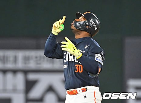 Hanwha Eagles' 9-2 Win Ends Losing Streak