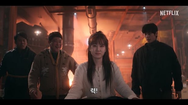 Cha Eun-woo's Comeback in Netflix's 'The Wonderfools'