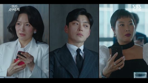 Cha Se-gye Survives Assassination Attempt in *My Royal Nemesis*