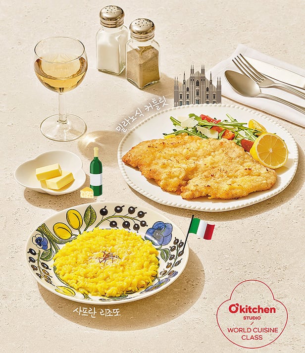 Otoki Expands Brand Experience Spaces