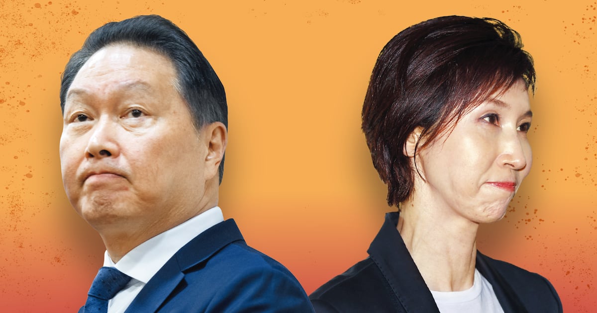 Court Orders Chey Tae won To Pay Roh Soh yeong 944 Billion Won court-orders-chey-tae-won-to-pay-roh-soh-yeong-944-billion-won