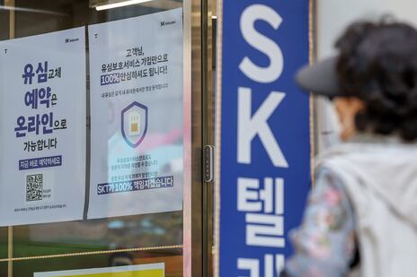 SK Telecom data breach larger than initially reported