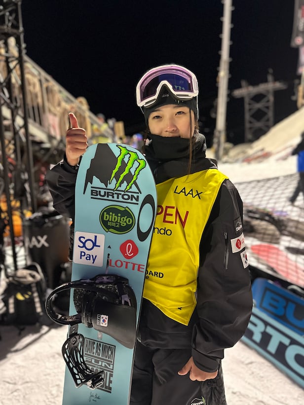 South Korean Banks Craft Olympic Stories in Winter Sports Marketing