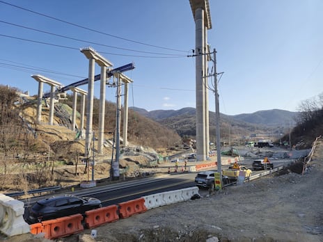Four dead, six injured after bridge collapse on Seoul-Sejong expressway