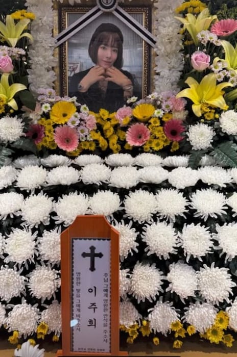 Lee Joo-hee, First-Generation Influencer and AB Collection CEO, Dies