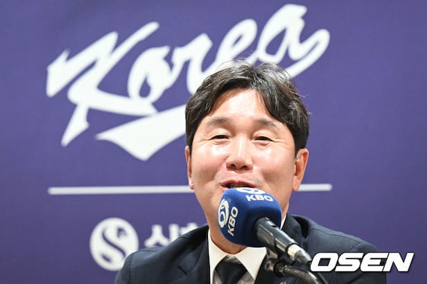 Manager Ryu Ji-hyun Announces Final 2026 WBC Roster