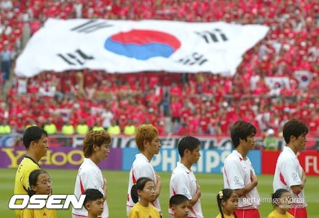 South Korea's 2002 World Cup Semifinal Miracle Ranked Sixth