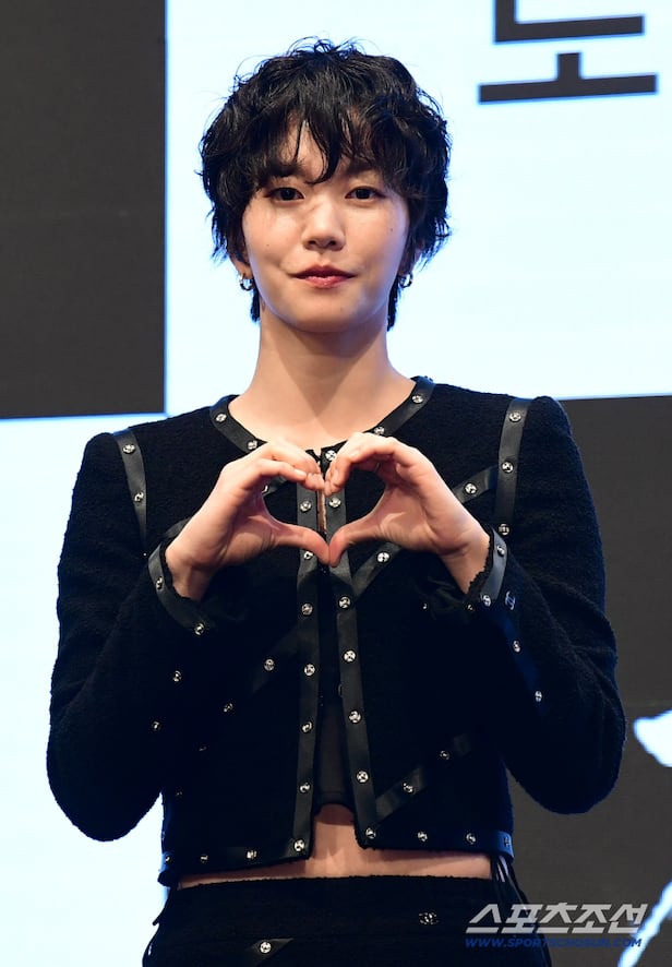 Namkoong Min Returns to KBS After Seven Years