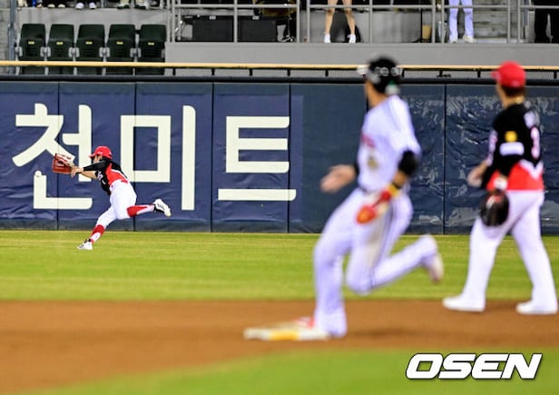 KIA Tigers Defeat LG Twins 7-2