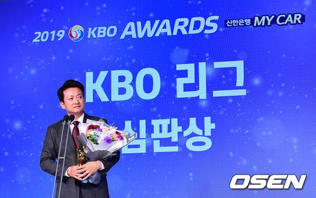 KBO 박종철 심판위원, 역대 15번째 2000경기 출장