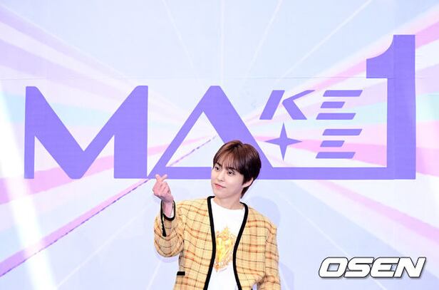 [사진]엑소 시우민, 'MA1' 사랑합니다