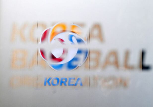 KBO, 2025년 기록원 공개 채용