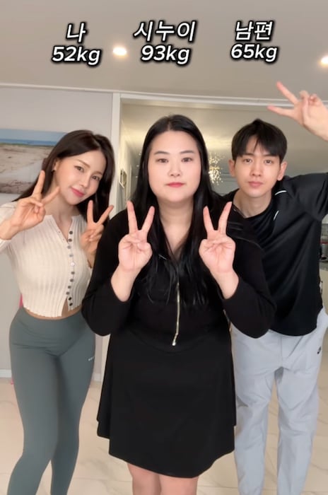 ‘144kg’ 수지, 57kg 뺐다 “이제 곧 80키로대”