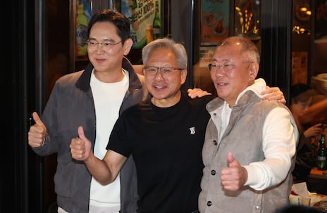 Huang, Lee, Chung's Viral 'AI Kkanbu' Meeting