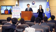 South Korea to Ease 67 AI Regulations Across Ministries