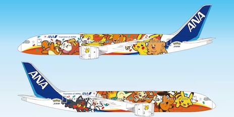 Jeju Air Launches Zero Base One-Wrapped Aircraft