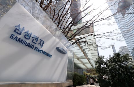 Samsung cleared for longer chip R&D hours under revised labor rule