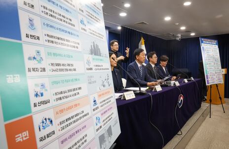 South Korea heads for record stretch of growth trailing inflation