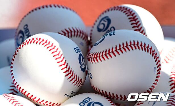 KBO, ‘2025년 KBO 코치 아카데미’ 선정 입찰 공고