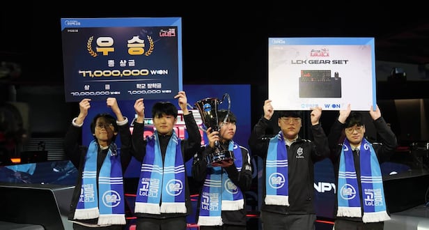 Training Tomorrow’s E-sports Champions: a Glimpse into Eunpyeong ...